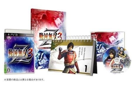 YESASIA: Sengoku Musou 3 Z (Premium Box) (Japan Version) - KOEI - PlayStation 3 (PS3) Games ...