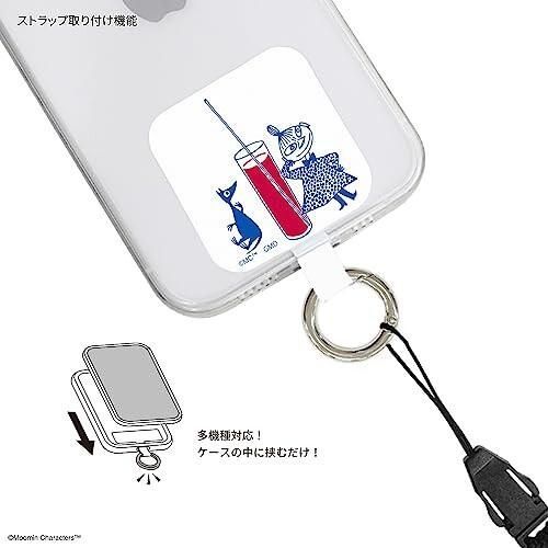 YESASIA: MOOMIN Multi Ring Plus for Smart Phone (Little My ...