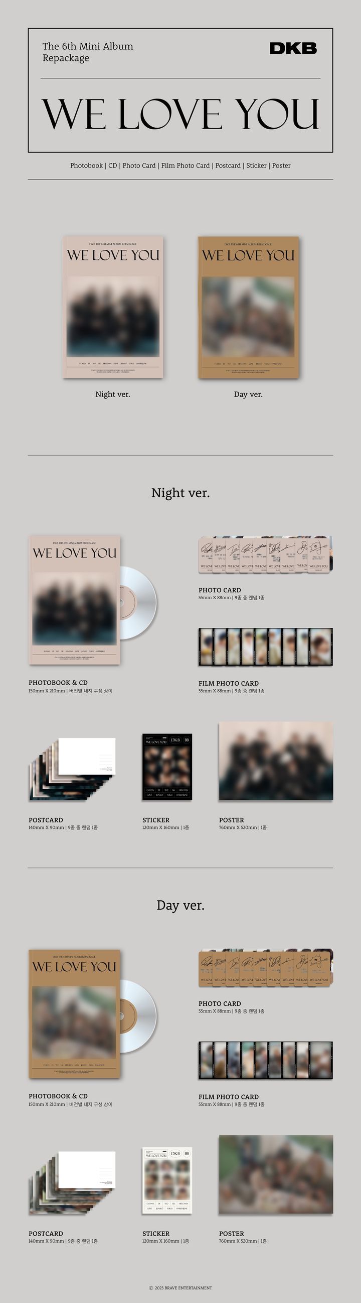 YESASIA: DKB Mini Album Vol. 6 Repackage - We Love You (Night Version) CD - DKB, Brave ...