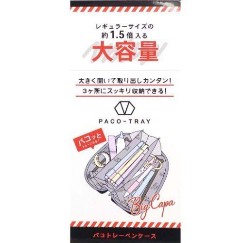 YESASIA: Pokemon PACO-TRAY Pen Pouch (Ivory) - Kamio Japan - Lifestyle ...