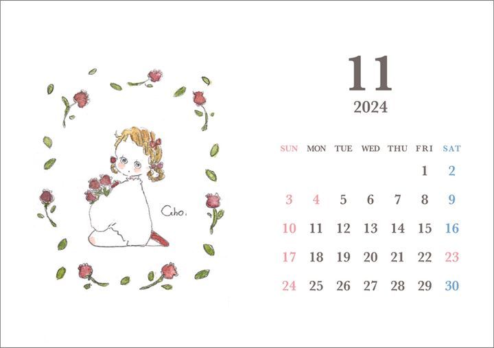 YESASIA: Caho 2024 Desktop Calendar (Japan Version) CALENDAR,PHOTO ...