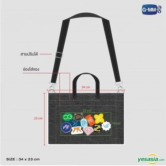 YESASIA: GMM : Fandom Tote Bag PHOTO/POSTER,GROUPS,Celebrity Gifts ...