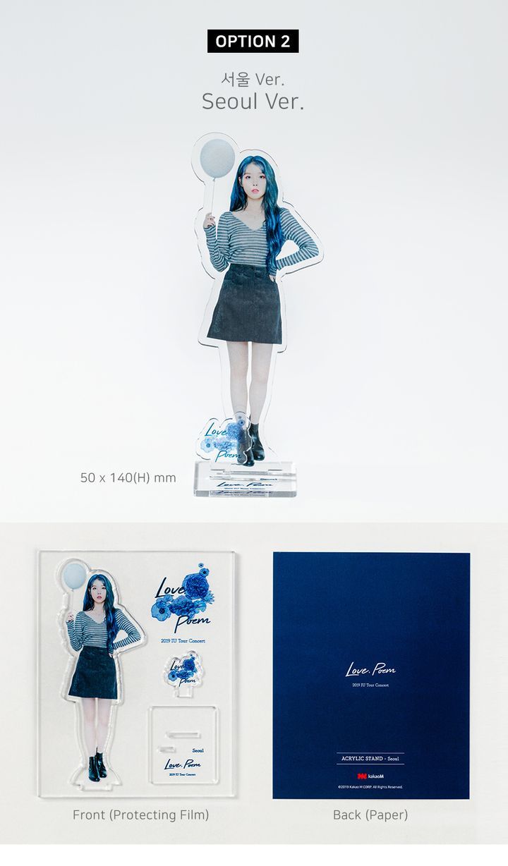 YESASIA: IU - [2019 Love, poem] ACRYLIC STAND (Commonness Version ...