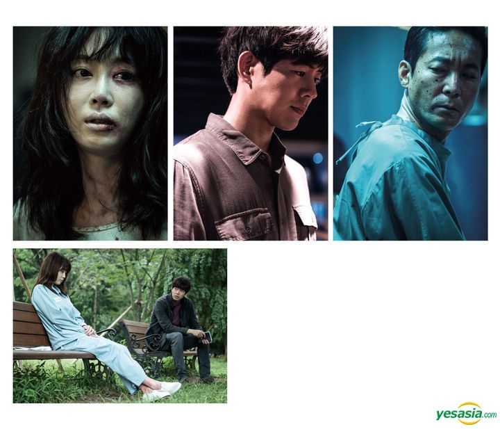 YESASIA: Insane (DVD) (Korea Version) DVD - Kang Ye Won, Lee Sang Yoon ...