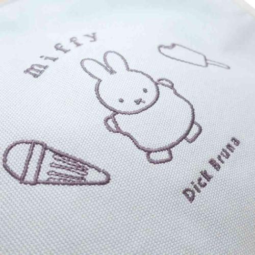 YESASIA: Miffy Square Tote Bag (Ice-cream) - Marimocraft - Lifestyle ...