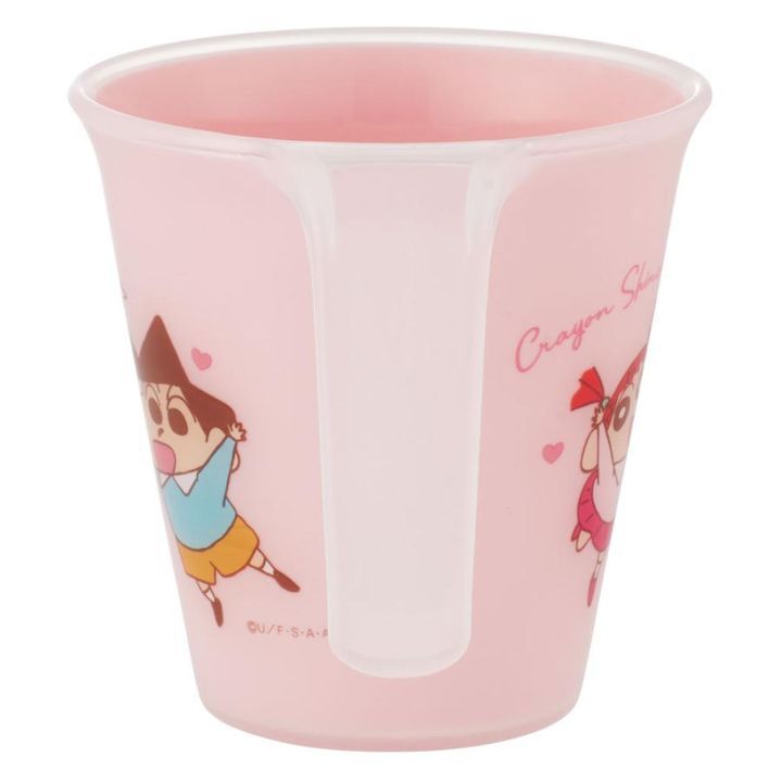 YESASIA: Image Gallery - Crayon Shin-Chan Plastic Cup 260ml with Handle