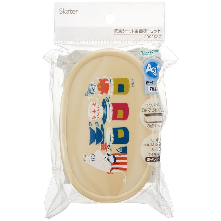 YESASIA: Image Gallery - MOOMIN Oval Seal Food Container Set (3 Pieces)