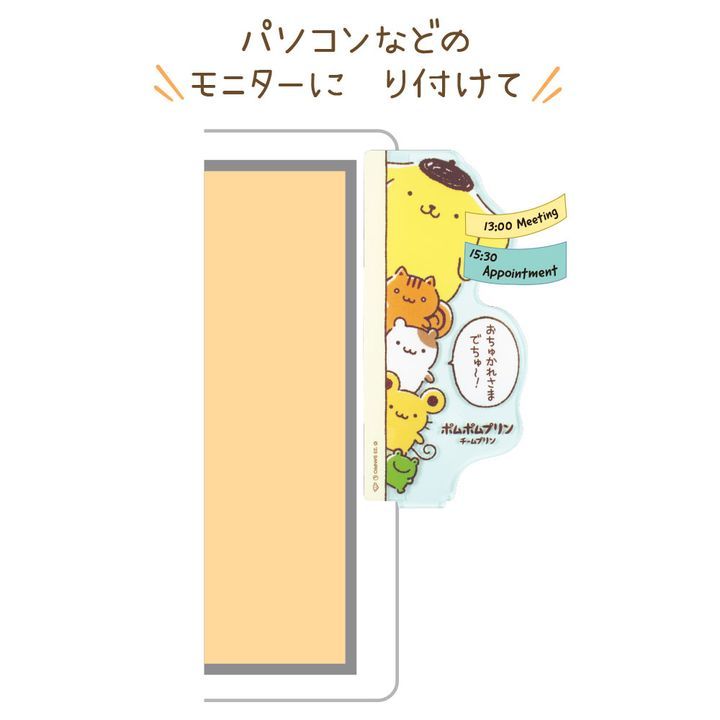 YESASIA: Pompompurin Acrylic Stand (Comics/Friends) - T'S Factory ...