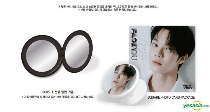 YESASIA: Image Gallery - VERIVERY 'FACE it ep.02 FACE YOU' Official ...