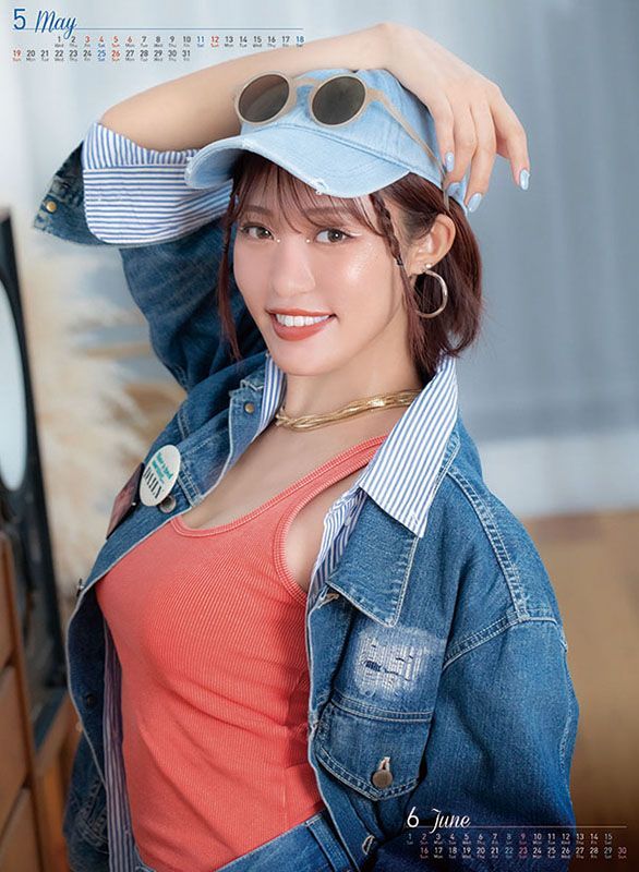 YESASIA: Ourin 2024 Calendar (Japan Version) FEMALE STARS,CALENDAR,PHOTO/POSTER - - Japanese ...