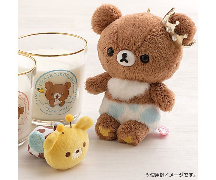 YESASIA: San-X Chairoikoguma Plush Toy with Keychain - San-X ...