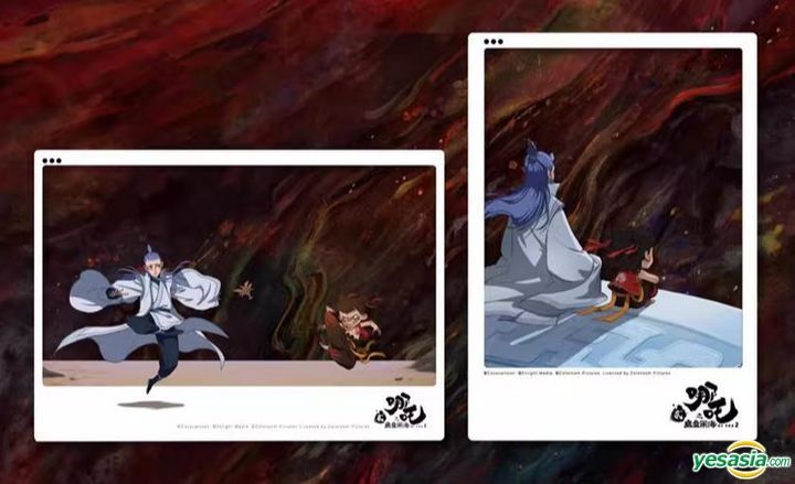 YESASIA: Ne Zha 2 Merchandise - Acrylic Card (A) PHOTO/POSTER,Celebrity ...