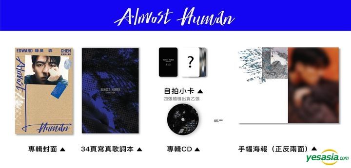 YESASIA: Almost Human (Deluxe Edition) CD - Edward Chen, HIM ...