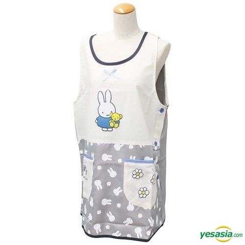 YESASIA: Miffy : Lady Kitchen Apron (Face) - Miffy, Other - Toys - Free Shipping