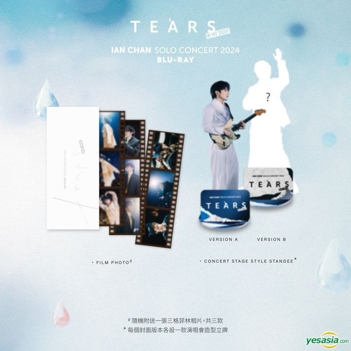 YESASIA: IAN CHAN "TEARS" IN MY SIGHT SOLO CONCERT 2024 (Blu-ray ...