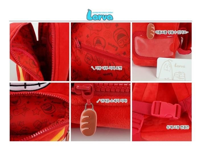 YESASIA: Larva - Backpack 2 (Red) GIFTS - Larva, Dream C & C ...