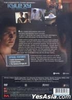 YESASIA: Kyle XY (DVD) (The Complete Third Season) (End) (Hong Kong ...