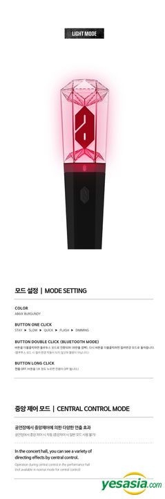 YESASIA: AB6IX Official Light Stick PHOTO/POSTER,GROUPS,MALE STARS ...