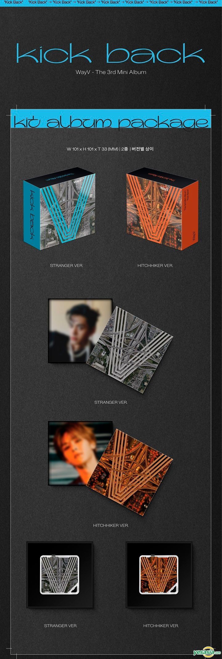 YESASIA: WayV Mini Album Vol. 3 - Kick Back (KiT Album) (Stranger ...