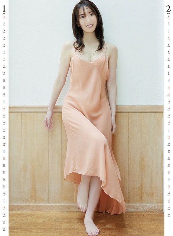 YESASIA: Shoji Risa 2024 Calendar (Japan Version) CALENDAR,FEMALE STARS,PHOTO/POSTER ...