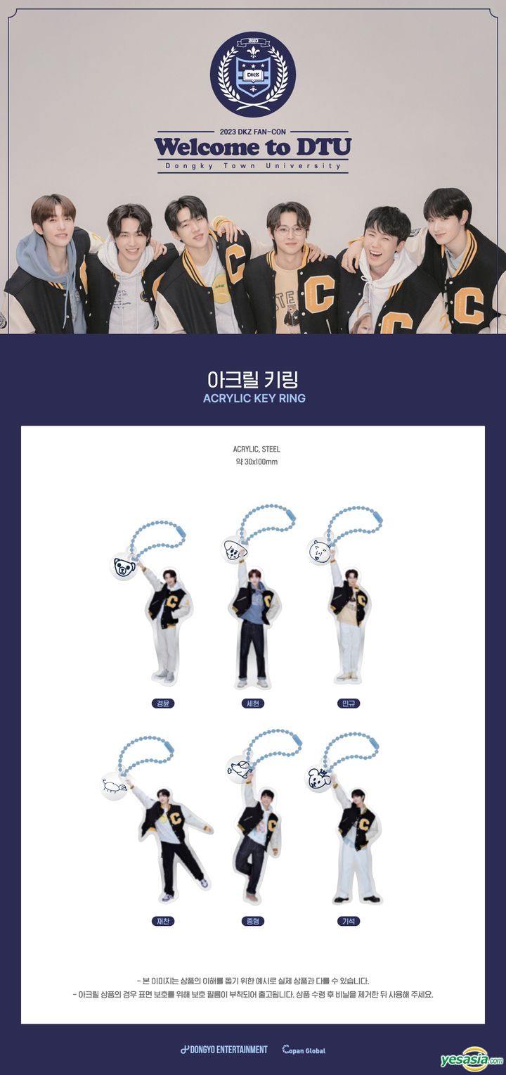 YESASIA: DKZ 2023 Fan-Con 'Welcome to DTU' - Acrylic Key Ring (Jong ...