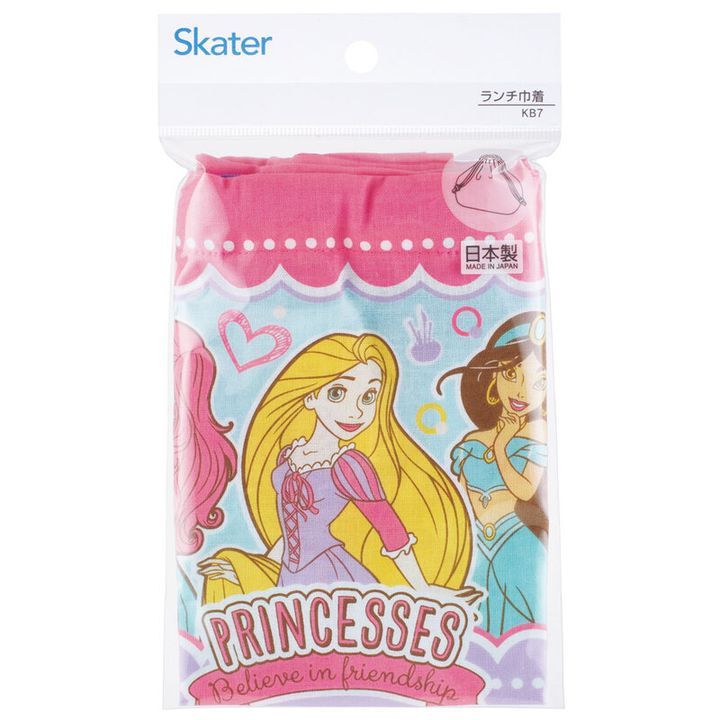 YESASIA: Disney Princess Drawstring Lunch Bag - Skater - Lifestyle ...