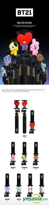 YESASIA: BT21 Selfie Stick - SHOOKY GIFTS,GROUPS,Celebrity Gifts,MALE ...