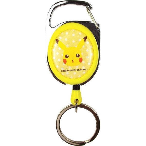 YESASIA: Pokemon Reel Key Holder (Pikachu) - T'S Factory - Lifestyle ...
