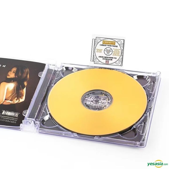 YESASIA: Tian Chang Di Jiu 3 (1:1 Direct Digital Master Cut) (24K Ultra ...