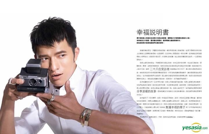 YESASIA: Image Gallery - Chao Mei Li : Xiao Kai Lao Shi Cai Zhuang Shu +50 Xuan Se Chao ZhuangVS ...