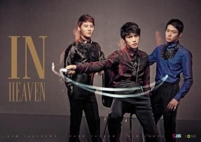 YESASIA: JYJ - In Heaven (Blue) + Poster in Tube CD - JYJ, Cjes Entertainment - Korean Music ...