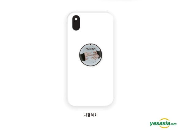 YESASIA: Image Gallery - VERIVERY 'FACE it ep.02 FACE YOU' Official ...