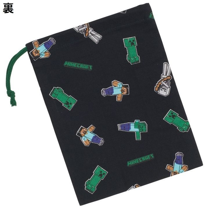 YESASIA: Minecraft Drawstring Pouch - Skater - Lifestyle & Gifts - Free ...