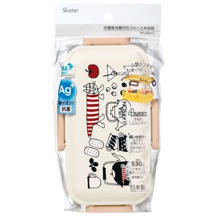 YESASIA: LISA LARSON Lunch Box 530ml - Skater - Lifestyle & Gifts - Free Shipping