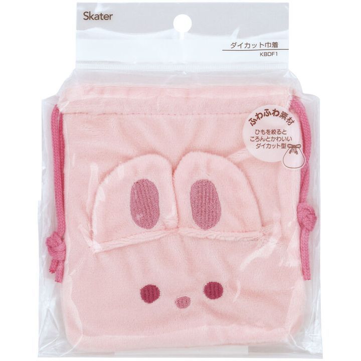 YESASIA: mofumofu friends Usagi Plush Drawstring Pouch - Skater ...