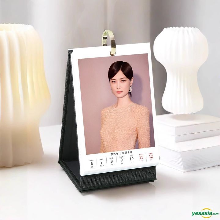 YESASIA: 2025 Week Calendar : Chris Lee PHOTO/POSTER,CALENDAR - - Lifestyle & Gifts - Free Shipping