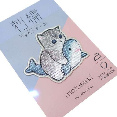 YESASIA: mofusand Embroidered Patch Seal (Shark) - HASAGO - Lifestyle ...