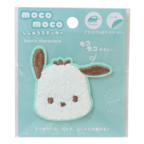 YESASIA: POCHACCO Embroidered Sticker - T'S Factory - Lifestyle & Gifts ...
