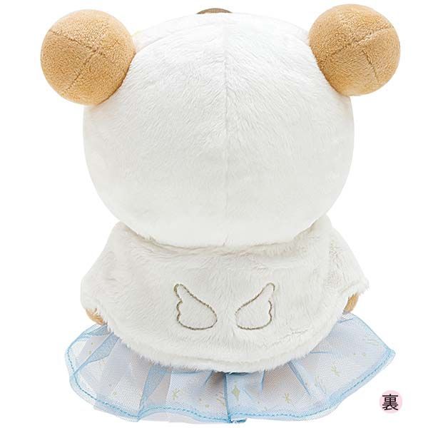 YESASIA: San-X Rilakkuma Plush Toy (Swan Series/Rilakkuma) - San-X ...
