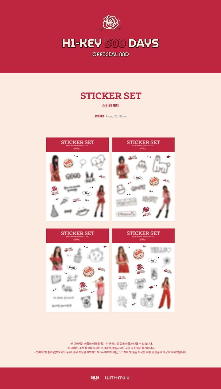 YESASIA : H1-KEY 500 DAYS Pop-Up Store Official MD - Sticker Set 海報/寫真集,精品,女明星,組合,Celebrity ...