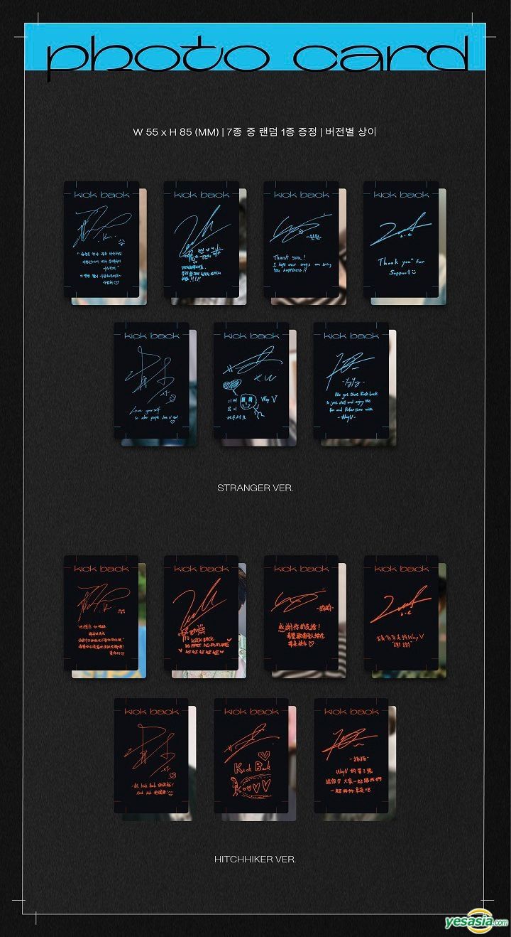 YESASIA: WayV Mini Album Vol. 3 - Kick Back (KiT Album) (Stranger ...