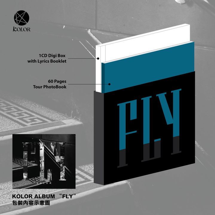 YESASIA: FLY Music - Kolor, Lead Harmony Limited - Cantonese Music ...