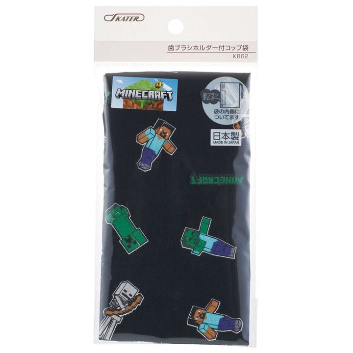 YESASIA: Minecraft Drawstring Pouch - Skater - Lifestyle & Gifts - Free ...