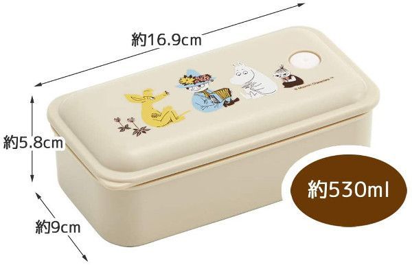 YESASIA: MOOMIN Lunch Box 530ml - Skater - Lifestyle & Gifts - Free Shipping - North America Site