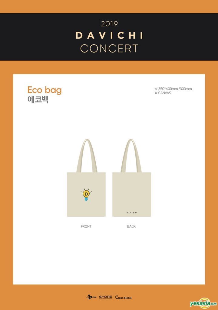 YESASIA: Davichi 2019 Concert Official Goods - Eco Bag 女性アーティスト,写真集 ...