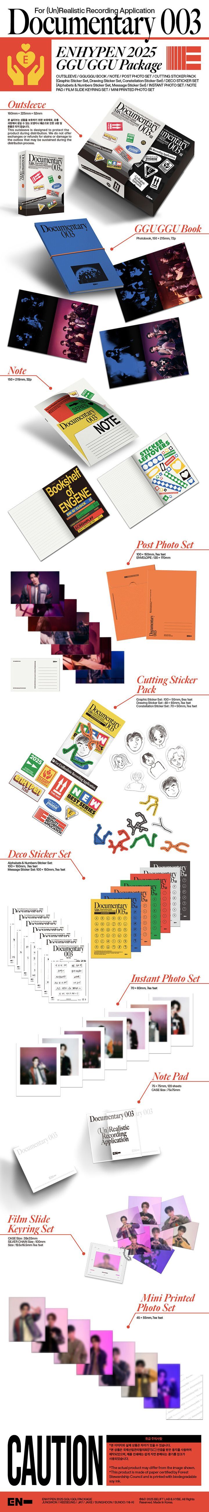 YESASIA: Image Gallery - ENHYPEN 2025 GGU GGU PACKAGE