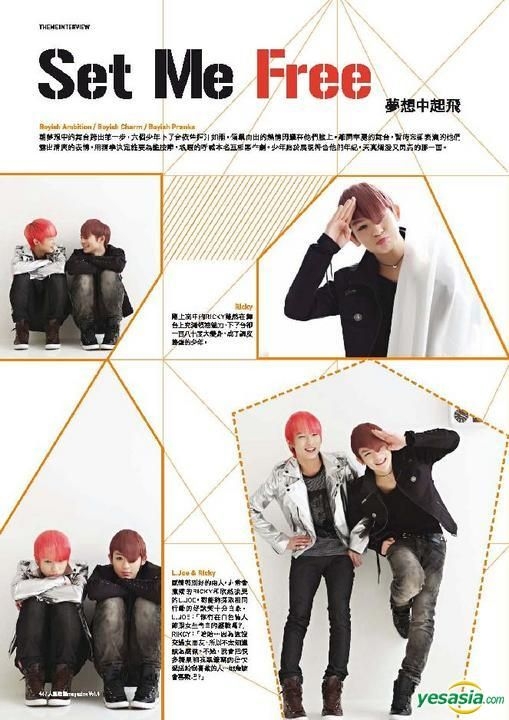 YESASIA: Inkigayo Magazine Chinese Edition Vol. 4 PHOTO/POSTER,PHOTO ...