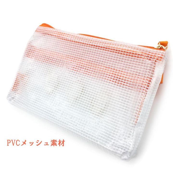 YESASIA: Chicken Ramen Flat Clear Pen Pouch (Orange) - SAKAMOTO ...