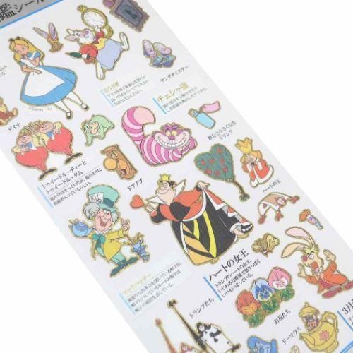 YESASIA: Otona no Zukan Series Sticker (Alice in Wonderland) - Kamio ...