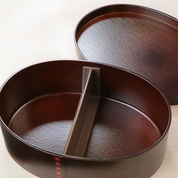 YESASIA : HAKOYA 橢圓便當盒 800ml (深啡) - - 生活百貨及精品 - 郵費全免